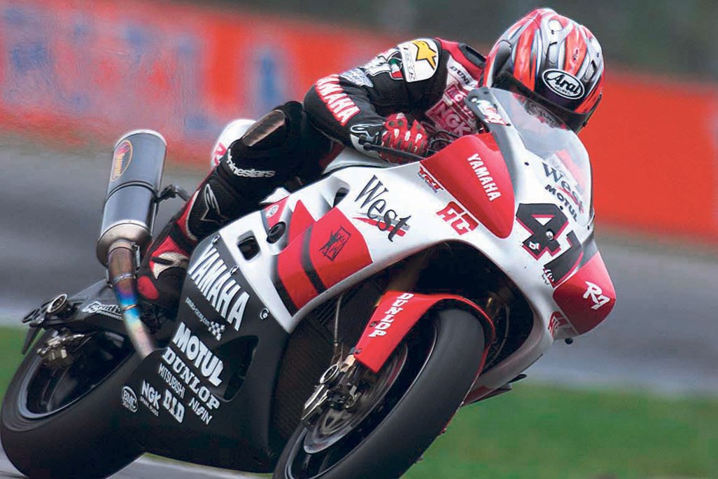 Yamaha mark 60 years of GP racing as the second most successful ...