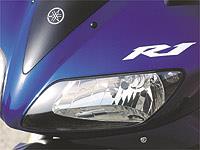 First test of 2002 R1