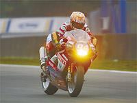 Go to Le Mans with Carnell