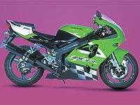 Getting the best from the ZX-7R