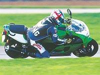 1996-2001 Kawasaki ZX-7R